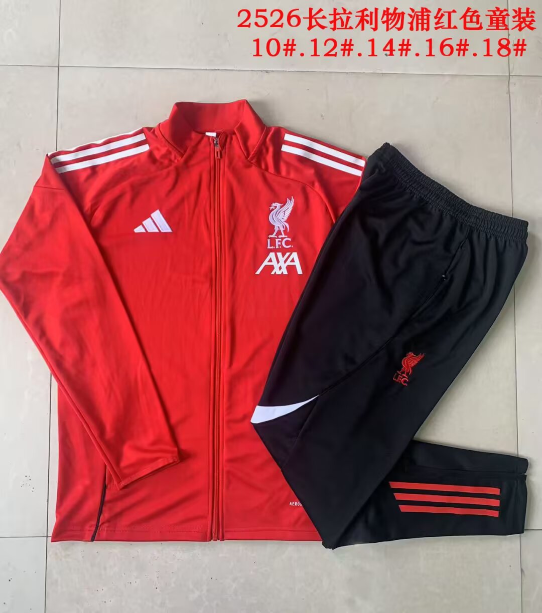 2025/26 Liverpool Red Kids/Youth Soccer Jacket Uniform-815